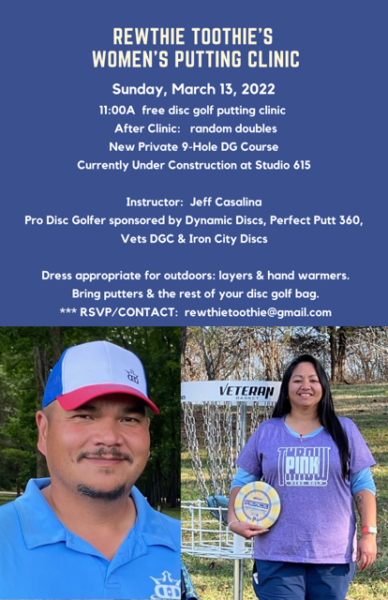 Breaking in New Disc Golf Course at Studio 615 - C615